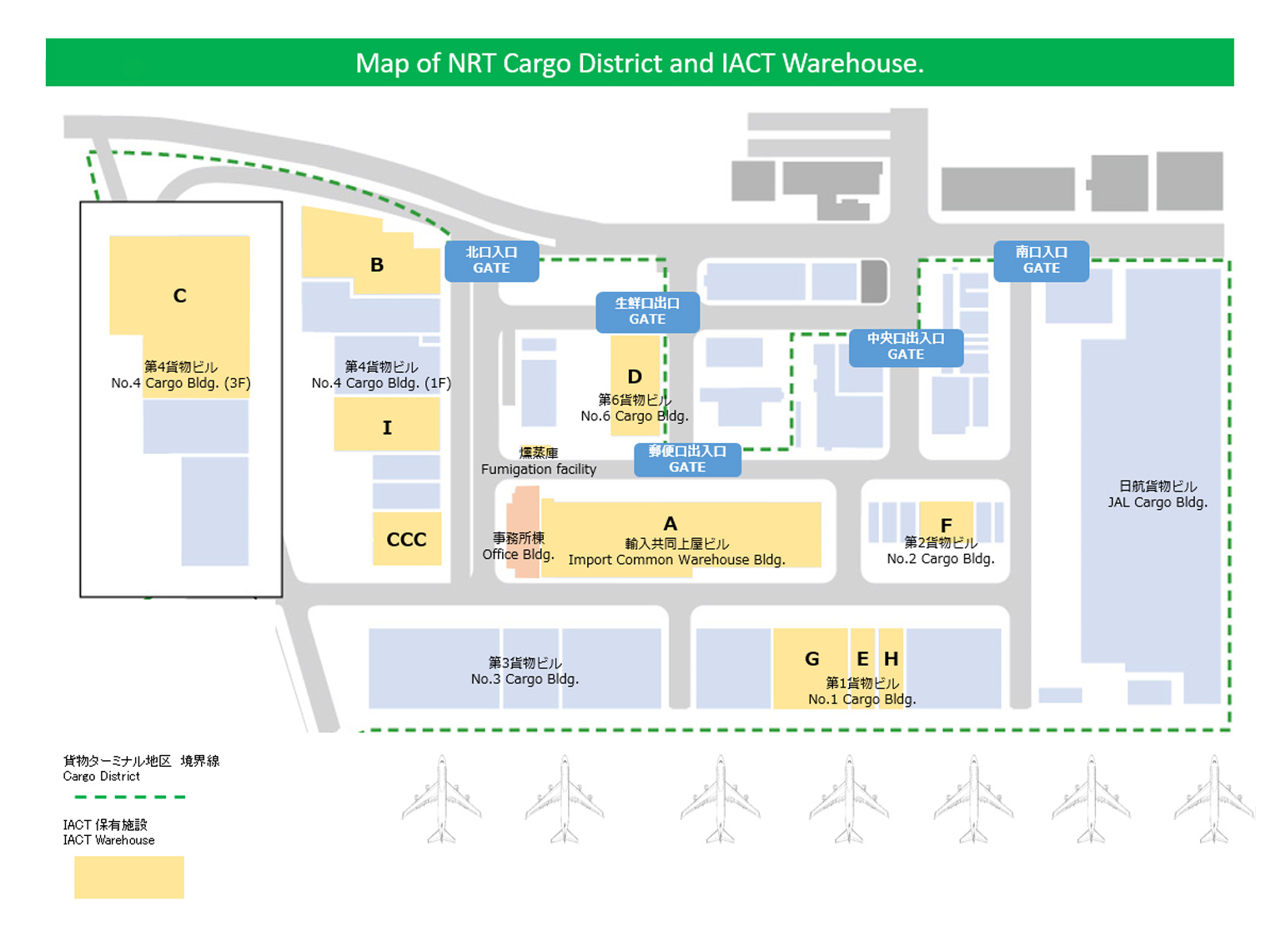 Facilities - 国際空港上屋株式会社